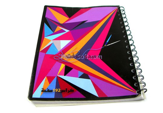 Mobdisoft. Cahier 288p spiral Pm COQ bt50