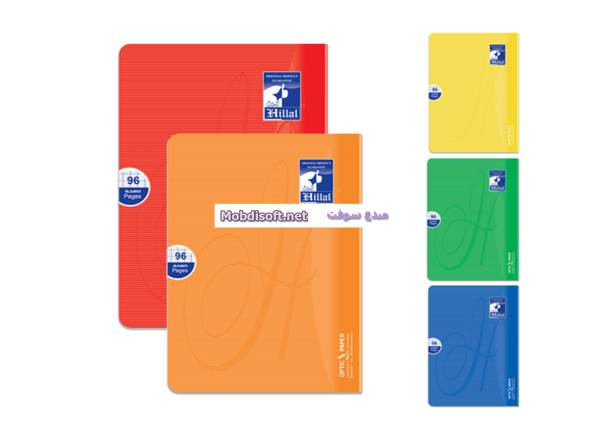 Mobdisoft. Cahier 96p EL-HILLAL bt100