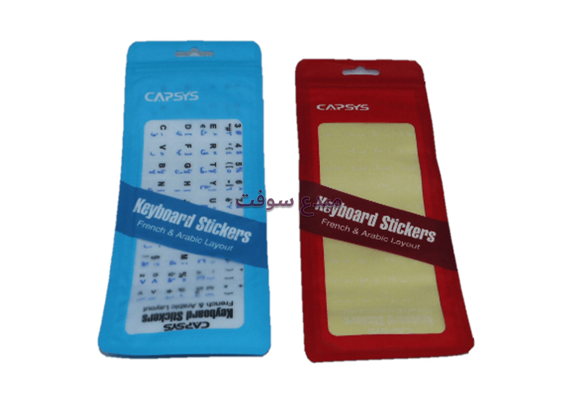 Mobdisoft. Sticker clavier arabe Francais CAPSYS BLANC